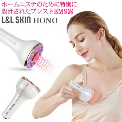 バストアップemsの商品一覧 通販 - Yahoo!ショッピング バストアップemsの商品一覧 通販 - Yahoo!ショッピング