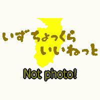 ICOM ICOM DCケーブル6Pin OPC-025D アマチュア無線用品 - 最安値・価格比較 - Yahoo!ショッピング｜口コミ・評判からも探せる