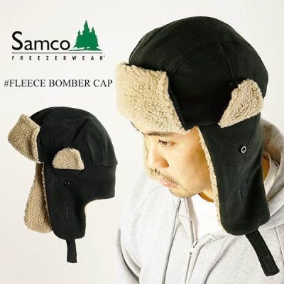 Jalana(ジャラーナ) - Samco Freezerwear|Yahoo!ショッピング Jalana(ジャラーナ) - Samco Freezerwear|Yahoo!ショッピング