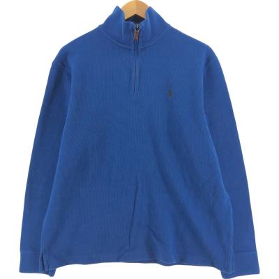 ラルフローレン メンズ ハーフジップトレーナーの商品一覧 通販 ラルフローレン メンズ ハーフジップトレーナーの商品一覧 通販