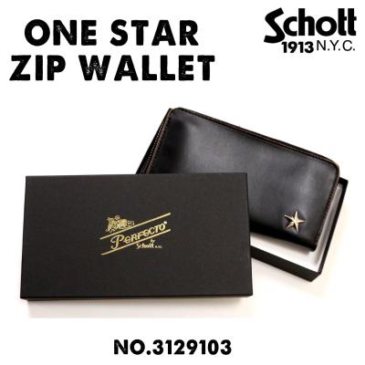 Schott N.Y.C メンズ財布の商品一覧|ファッション 通販 - Yahoo Schott N.Y.C メンズ財布の商品一覧|ファッション 通販 - Yahoo