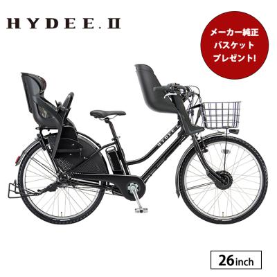 電動自転車 ハイディ(電動アシスト自転車)の商品一覧|自転車 電動自転車 ハイディ(電動アシスト自転車)の商品一覧|自転車