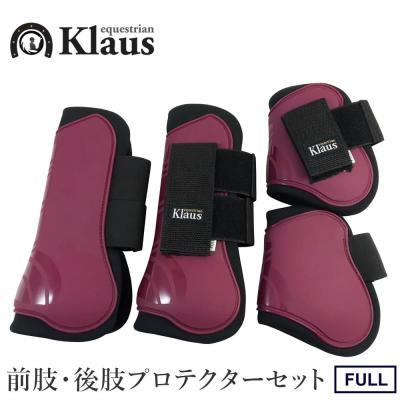 馬 プロテクター(スポーツ用品)の商品一覧 通販 - Yahoo 馬 プロテクター(スポーツ用品)の商品一覧 通販 - Yahoo