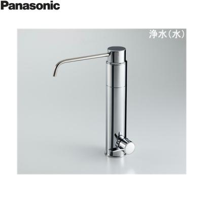 浄水器 パナソニック(DIY、工具)の商品一覧 通販 - Yahoo 浄水器 パナソニック(DIY、工具)の商品一覧 通販 - Yahoo
