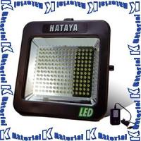 HATAYA ハタヤ 充電式LEDケイ・ライト LWK-10 懐中電灯、ハンディライト - 最安値・価格比較 - Yahoo!ショッピング｜口コミ・評判からも探せる