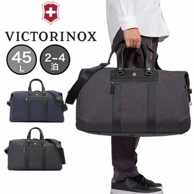 カバンのアイワ - ビクトリノックス(VICTORINOX)|Yahoo カバンのアイワ - ビクトリノックス(VICTORINOX)|Yahoo