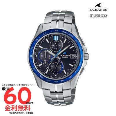 オシアナス s7000の商品一覧 通販 - Yahoo!ショッピング オシアナス s7000の商品一覧 通販 - Yahoo!ショッピング