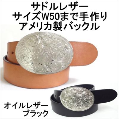 モンタナ シルバースミスの商品一覧 通販 - Yahoo!ショッピング モンタナ シルバースミスの商品一覧 通販 - Yahoo!ショッピング