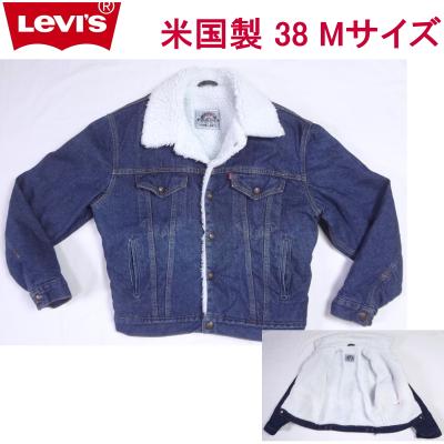 リーバイスボアデニムジャケットの商品一覧 通販 - Yahoo リーバイスボアデニムジャケットの商品一覧 通販 - Yahoo