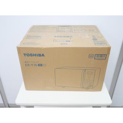 オーブンレンジ 2023(TOSHIBA/家電)の商品一覧 通販 - Yahoo オーブンレンジ 2023(TOSHIBA/家電)の商品一覧 通販 - Yahoo