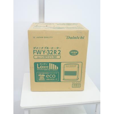 fwy32r(石油ファンヒーター)の商品一覧|ファンヒーター fwy32r(石油ファンヒーター)の商品一覧|ファンヒーター