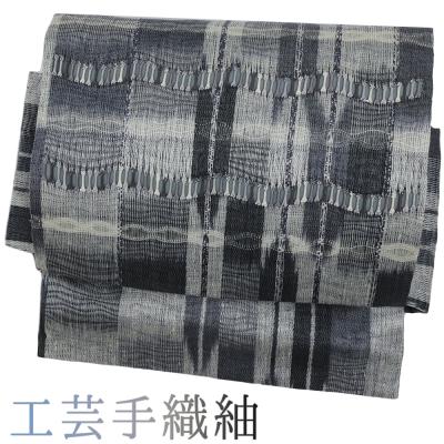 作り帯 マジックテープの商品一覧 通販 - Yahoo!ショッピング 作り帯 マジックテープの商品一覧 通販 - Yahoo!ショッピング