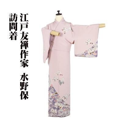 辻が花 着物 落款の商品一覧 通販 - Yahoo!ショッピング 辻が花 着物 落款の商品一覧 通販 - Yahoo!ショッピング