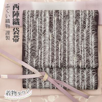 着物 大王松の商品一覧 通販 - Yahoo!ショッピング 着物 大王松の商品一覧 通販 - Yahoo!ショッピング