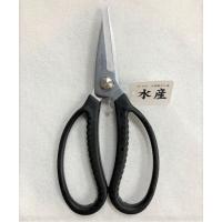 (サンタックル) 水産大久保鋏 キザ刃付き KS-0912 009123 はさみ ハサミ プライヤー - 最安値・価格比較 - Yahoo!ショッピング