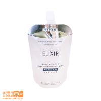 ELIXIR（コスメ） エリクシール ブライトニング エマルジョン WT III とてもしっとり つめかえ用 110ml（医薬部外品） 乳液 - 最安値・価格比較 - Yahoo!ショッピング