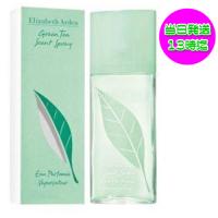 Elizabeth Arden エリザベスアーデン グリーンティー セントスプレー 100ml×1個 女性用香水、フレグランス - 最安値 ...