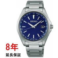 SEIKO SEIKO SELECTION シルバーバンド SBTM289（ブルー） SEIKO SELECTION メンズ腕時計 - 最安値 ...