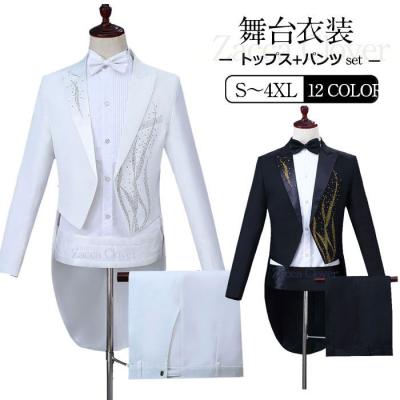 燕尾服 白(コスプレ衣装)の商品一覧 | 楽器、手芸 燕尾服 白(コスプレ衣装)の商品一覧 | 楽器、手芸