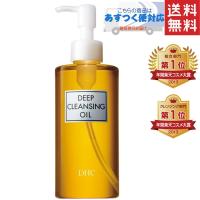DHC 薬用ディープクレンジングオイル（L） 200ml ×1 クレンジング - 最安値・価格比較 - Yahoo!ショッピング｜口コミ・評判 ...