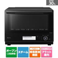 Panasonic パナソニック スチームオーブンレンジ ビストロ NE-BS8A-K （ブラック） Bistro（Panasonic） 電子レンジ - 最安値・価格比較 - Yahoo ...