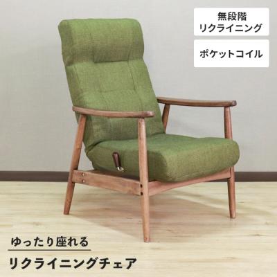 木製座椅子折りたたみの商品一覧 通販 - Yahoo!ショッピング 木製座椅子折りたたみの商品一覧 通販 - Yahoo!ショッピング