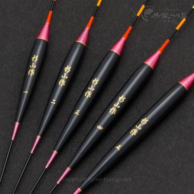 共栄つり具 ヤフー店 - 杉山作|Yahoo!ショッピング 共栄つり具 ヤフー店 - 杉山作|Yahoo!ショッピング