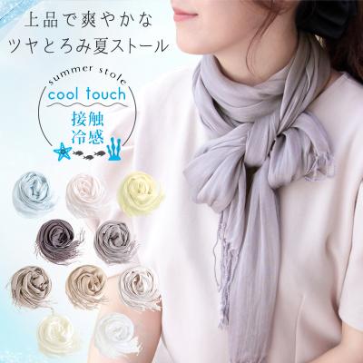 ストール専門店LALA Boutique - 薄手ストール・スカーフ(春夏の ストール専門店LALA Boutique - 薄手ストール・スカーフ(春夏の