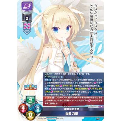リセ オーバーチュアの商品一覧 通販 - Yahoo!ショッピング リセ オーバーチュアの商品一覧 通販 - Yahoo!ショッピング