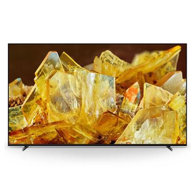 75インチテレビ 最安値(BRAVIA/家電)(LEDバックライトタイプ 75インチテレビ 最安値(BRAVIA/家電)(LEDバックライトタイプ