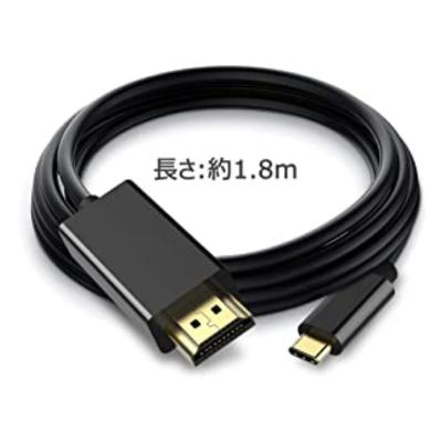 macbook air(分配器、切替器)の商品一覧|パソコン周辺機器 macbook air(分配器、切替器)の商品一覧|パソコン周辺機器