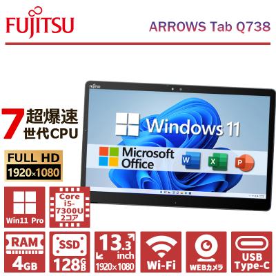 Windowsタブレット本体|タブレットPC|スマホ、タブレット Windowsタブレット本体|タブレットPC|スマホ、タブレット