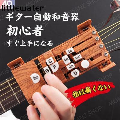 エレキギター初心者セット|ギター|楽器、器材|楽器、手芸 エレキギター初心者セット|ギター|楽器、器材|楽器、手芸