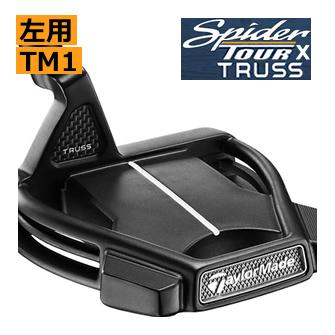 スパイダー パター クランクネックの商品一覧 通販 - Yahoo スパイダー パター クランクネックの商品一覧 通販 - Yahoo
