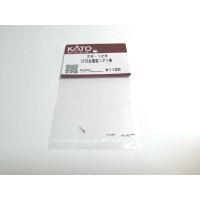 カトー カトー EF58 金属製ニギリ棒 28-129 模型、プラモデルの車両 - 最安値・価格比較 - Yahoo!ショッピング