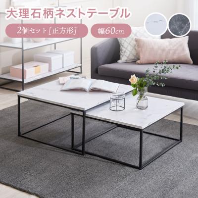 LOWYA(ロウヤ)Yahoo!ショッピング店 - ローテーブル(リビング LOWYA(ロウヤ)Yahoo!ショッピング店 - ローテーブル(リビング