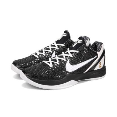 nike kobe 6 protroの商品一覧 通販 - Yahoo!ショッピング nike kobe 6 protroの商品一覧 通販 - Yahoo!ショッピング