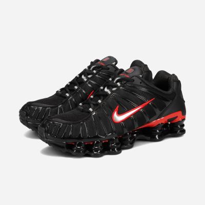 NIKE shox 黒の商品一覧 通販 - Yahoo!ショッピング NIKE shox 黒の商品一覧 通販 - Yahoo!ショッピング