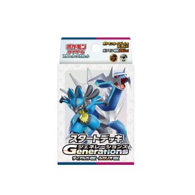 ポケモンカード ディアルガの商品一覧 通販 - Yahoo!ショッピング ポケモンカード ディアルガの商品一覧 通販 - Yahoo!ショッピング
