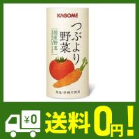 KAGOME つぶより野菜 195g×30本 カートカン 野菜ジュース - 最安値・価格比較 - Yahoo!ショッピング｜口コミ・評判からも探せる