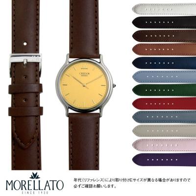 セイコー クレドール(腕時計用ベルト、バンド)の商品一覧 セイコー クレドール(腕時計用ベルト、バンド)の商品一覧