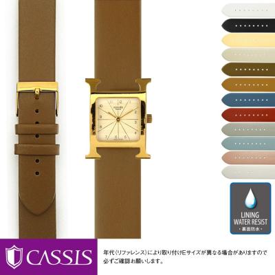 mano-a-mano 時計ベルト専門店 - HERMES(エルメス用)|Yahoo mano-a-mano 時計ベルト専門店 - HERMES(エルメス用)|Yahoo