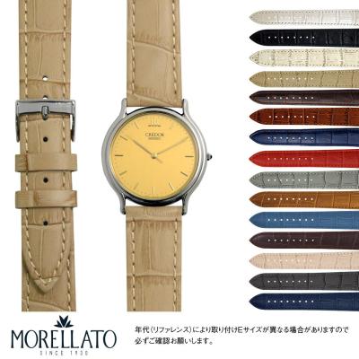 セイコー クレドール(腕時計用ベルト、バンド)の商品一覧 セイコー クレドール(腕時計用ベルト、バンド)の商品一覧