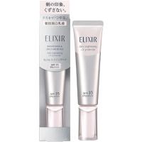 ELIXIR（コスメ） エリクシール ホワイト ブライトニング デーケアレボリューション WT 35ml×1個（医薬部外品） 乳液 - 最安値・価格比較 - Yahoo!ショッピング｜口コミ ...