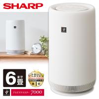 SHARP プラズマクラスター7000 空気清浄機 FU-SC01-W ホワイト 空気清浄機本体 - 最安値・価格比較 - Yahoo!ショッピング