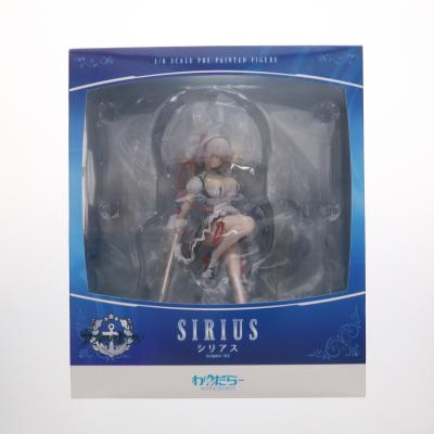 アズールレーン シリアスの商品一覧 通販 - Yahoo!ショッピング アズールレーン シリアスの商品一覧 通販 - Yahoo!ショッピング