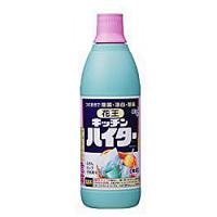 Kao 花王 キッチンハイター 小 600ml キッチン、台所用漂白剤 - 最安値・価格比較 - Yahoo!ショッピング｜口コミ・評判からも探せる