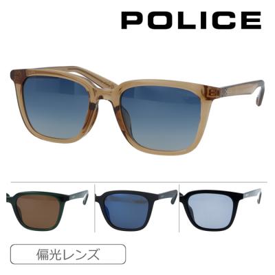 ポリス 偏光サングラスの商品一覧 通販 - Yahoo!ショッピング ポリス 偏光サングラスの商品一覧 通販 - Yahoo!ショッピング