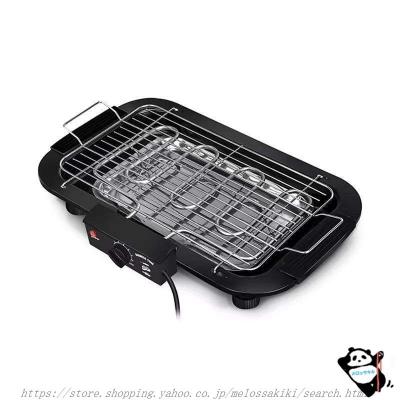 焼き鳥器 家庭用 無煙のランキングTOP98 - 人気売れ筋ランキング 焼き鳥器 家庭用 無煙のランキングTOP98 - 人気売れ筋ランキング