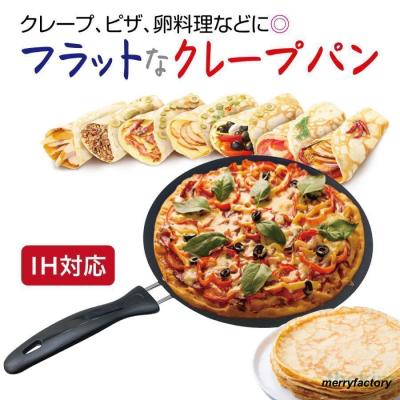 クレープ トンボのランキングTOP100 - 人気売れ筋ランキング クレープ トンボのランキングTOP100 - 人気売れ筋ランキング